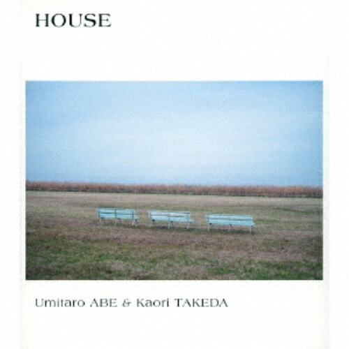 HOUSE (紙ジャケット)Umitaro ABE & Kaori TAKEDAウミタロウアベ/カオリタケダ うみたろうあべ/かおりたけだ　発売日 : 2023年9月20日　種別 : CD　JAN : 4543034052752　商品番号 ...