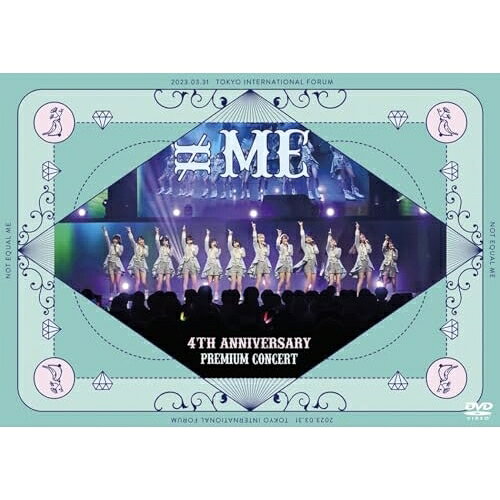≠ME 4th ANNIVERSARY PREMIUM CONCERT (本編ディスク+特典ディスク)≠ME≠ME　発売日 : 2023年10月11日　種別 : DVD　JAN : 4988003884642　商品番号 : KIBM-988...
