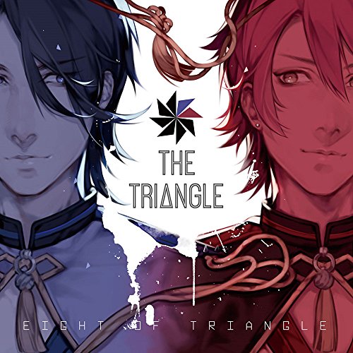 THE TRIANGLEEIGHT OF TRIANGLEエイトオブトライアングル えいとおぶとらいあんぐる　発売日 : 2016年3月23日　種別 : CD　JAN : 4582154681770　商品番号 : IKCM-1005【収録内...