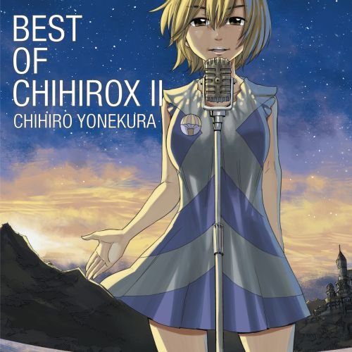 BEST OF CHIHIROX II (通常盤)米倉千尋ヨネクラチヒロ よねくらちひろ　発売日 : 2015年10月28日　種別 : CD　JAN : 4988003477059　商品番号 : KICS-3300【商品紹介】2016年1月...