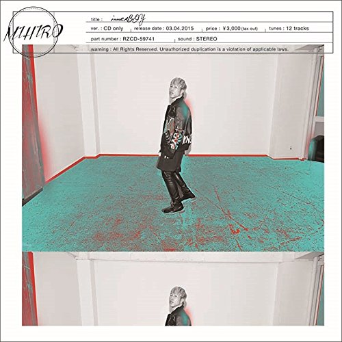 innerBOYMIHIRO-マイロ-マイロ まいろ　発売日 : 2015年3月04日　種別 : CD　JAN : 4988064597413　商品番号 : RZCD-59741【商品紹介】R&B界の実力派シンガー、MIHIRO〜マイロ〜の...