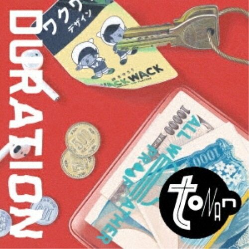 DURATIONTONANトナン となん　発売日 : 2020年3月18日　種別 : CD　JAN : 4995879607015　商品番号 : AOY-7【商品紹介】これは”TONAN(ROCKASEN)”の未来へ続く過去からのDURAT...