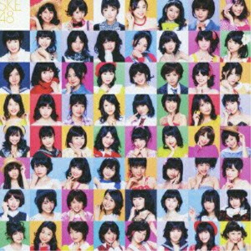 この日のチャイムを忘れないSKE48エスケイイーフォーティーエイト えすけいいーふぉーてぃーえいと　発売日 : 2012年9月19日　種別 : CD　JAN : 4988064385690　商品番号 : AVCD-38569【商品紹介】SK...