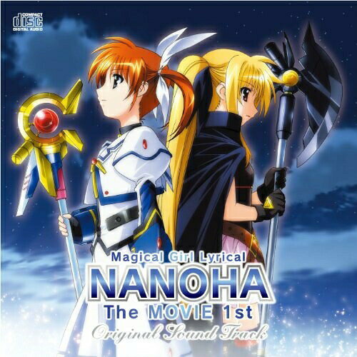 Magical Girl Lyrical NANOHA The MOVIE 1st Original Sound Trackアニメ佐野広明　発売日 : 2010年1月23日　種別 : CD　JAN : 4988003381943　商品番号 ...