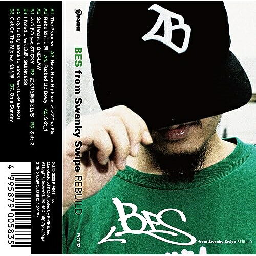 REBUILD (完全限定生産盤)BES FROM SWANKY SWIPEベスフロムスワンキースワイプ べすふろむすわんきーすわいぷ　発売日 : 2023年10月18日　種別 : カセット　JAN : 4995879005835　商品番号...