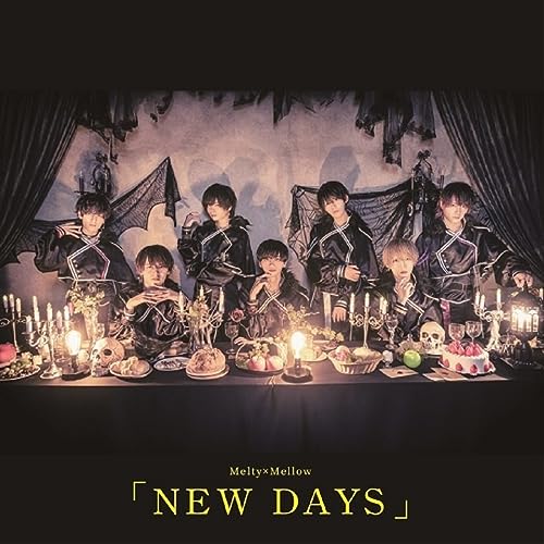 NEW DAYS (Type-C)Melty×Mellowメルティーメロー めるてぃーめろー　発売日 : 2023年8月29日　種別 : CD　JAN : 4562350605985　商品番号 : QARF-69165【商品紹介】Melty...