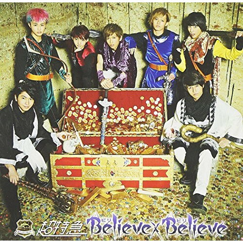 Believe×Believe (通常盤A)超特急チョウトッキュウ ちょうとっきゅう　発売日 : 2014年6月11日　種別 : CD　JAN : 4582465220774　商品番号 : SDMC-153【収録内容】CD:11.Belie...