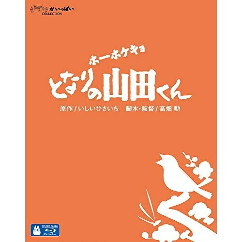 【 お取り寄せにお時間をいただく商品となります 】　・入荷まで長期お時間をいただく場合がございます。　・メーカーの在庫状況によってはお取り寄せが出来ない場合がございます。　・発送の都合上すべて揃い次第となりますので単品でのご注文をオススメい...