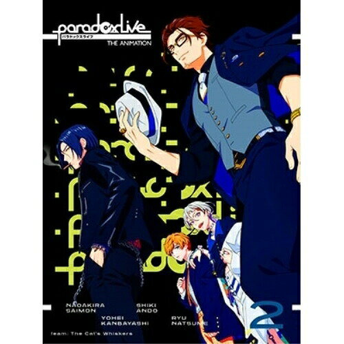 Paradox Live THE ANIMATION 2(Blu-ray)TVアニメParadox Live、梶原岳人、村瀬歩、96猫、竹内良太、羽田浩二、岩崎琢　発売日 : 2024年1月26日　種別 : BD　JAN : 4580055...