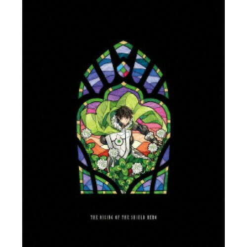 盾の勇者の成り上がり Season 3 第1巻(Blu-ray) (通常版)TVアニメアネコユサギ、石川界人、瀬戸麻沙美、日高里菜、小松沙奈、Franziska van Wulfen、諏訪真弘、Kevin Penkin　発売日 : 2024...