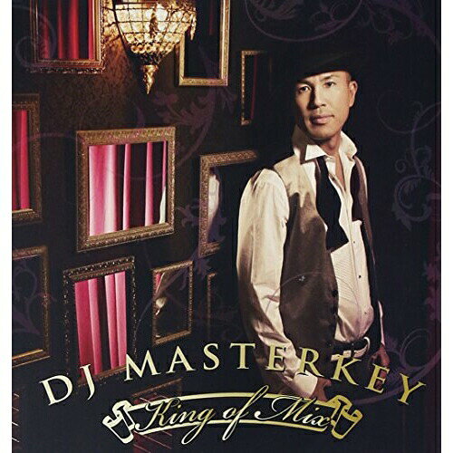 FROM THE STREETS KING OF MIXDJ MASTERKEYディージェイマスターキー でぃーじぇいますたーきー　発売日 : 2009年1月28日　種別 : CD　JAN : 4560103600140　商品番号 : LE...
