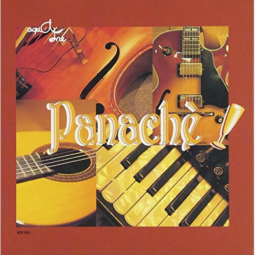 PANACHEPanacheパナシェ ぱなしぇ　発売日 : 2001年11月21日　種別 : CD　JAN : 4988065070014　商品番号 : RZF-7001【商品紹介】お洒落なポップ・ジャズ・バンド、パナシェのアルバム。'パナ...