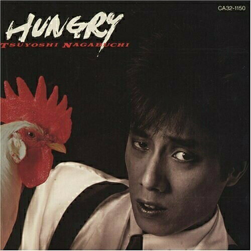 HUNGRY長渕剛ナガブチツヨシ ながぶちつよし　発売日 : 2006年2月08日　種別 : CD　JAN : 4988006204416　商品番号 : TOCT-25950【商品紹介】1978〜96年にわたる東芝EMI在籍時代のオリジナル...