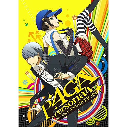 ペルソナ4 ザ・ゴールデン VOL.3 (通常版)TVアニメアトラス、浪川大輔、森久保祥太郎、堀江由衣、進藤優、目黒将司、小林哲也　発売日 : 2014年11月12日　種別 : DVD　JAN : 4534530079022　商品番号 : ...