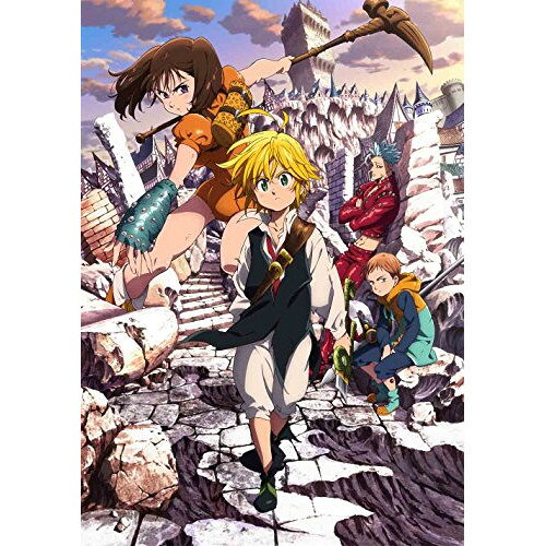 七つの大罪 2 (通常版)TVアニメ鈴木央、梶裕貴、雨宮天、久野美咲、佐々木啓悟、小松麻美、澤野弘之　発売日 : 2015年2月25日　種別 : DVD　JAN : 4534530080769　商品番号 : ANSB-11673