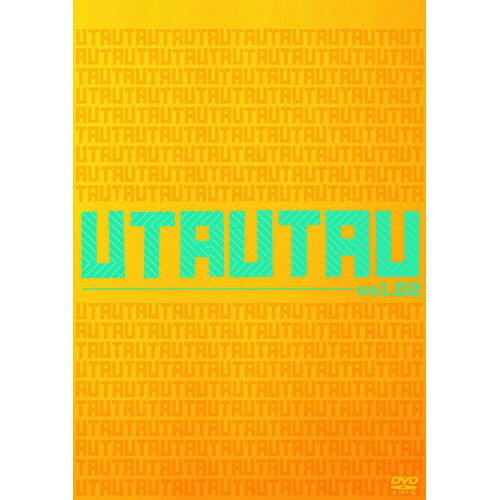 UTAUTAU vol.2植田真梨恵ウエダマリエ うえだまりえ　発売日 : 2016年4月06日　種別 : DVD　JAN : 4523949081801　商品番号 : GZBA-8028【収録内容】DVD:11.彼に守ってほしい10 のこ...