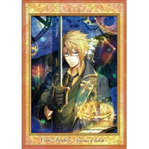 Code:Realize〜創世の姫君〜 第2巻TVアニメオトメイト、早見沙織、前野智昭、諏訪部順一、中西彩、高橋諒　発売日 : 2018年1月24日　種別 : DVD　JAN : 4571436941305　商品番号 : MFBT-44