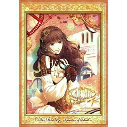 Code:Realize〜創世の姫君〜 第6巻(Blu-ray)TVアニメオトメイト、早見沙織、前野智昭、諏訪部順一、中西彩、高橋諒　発売日 : 2018年5月25日　種別 : BD　JAN : 4571436941480　商品番号 : M...