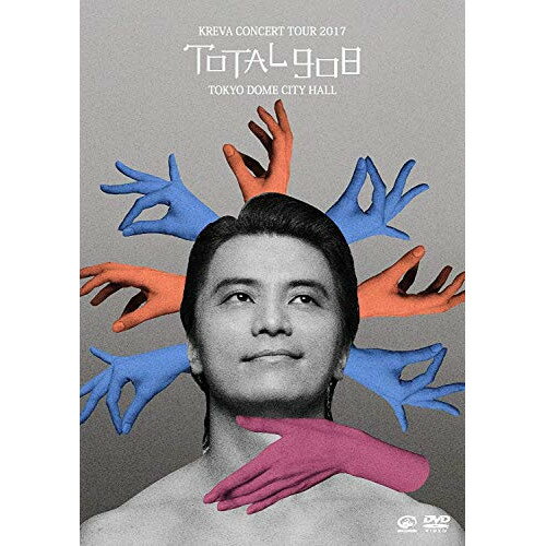 KREVA CONCERT TOUR 2017 TOTAL 908 TOKYO DOME CITY HALLKREVAクレバ くれば　発売日 : 2017年11月29日　種別 : DVD　JAN : 4988002743001　商品番号 :...