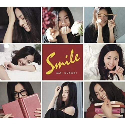 Smile (初回限定盤)倉木麻衣クラキマイ くらきまい　発売日 : 2017年2月15日　種別 : CD　JAN : 4571295421451　商品番号 : VNCM-9032【商品紹介】人気アニメ『名探偵コナン』エンディング・テーマ「...