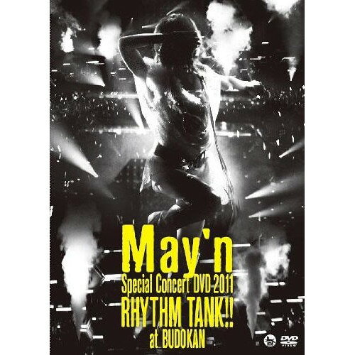 May'n Special Concert DVD 2011 RHYTHM TANK!! at BUDOKANMay'nMay'n　発売日 : 2011年11月02日　種別 : DVD　JAN : 4580325310399　商品番号 : ...