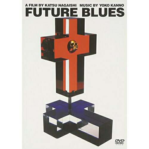 FUTURE BLUESSEATBELTSSEATBELTS、KEN、NAOMICHI、Suwat Thongsaeng、菅野ようこ、永石勝　発売日 : 2012年12月21日　種別 : DVD　JAN : 4580325313581　商品...