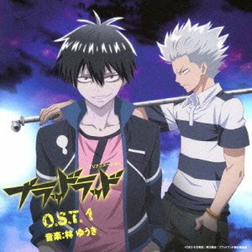 TVアニメーション「ブラッドラッド」O.S.T. 1林ゆうきハヤシユウキ はやしゆうき　発売日 : 2013年8月28日　種別 : CD　JAN : 4580325315370　商品番号 : VTCL-60352【商品紹介】小玉有起原作、t...