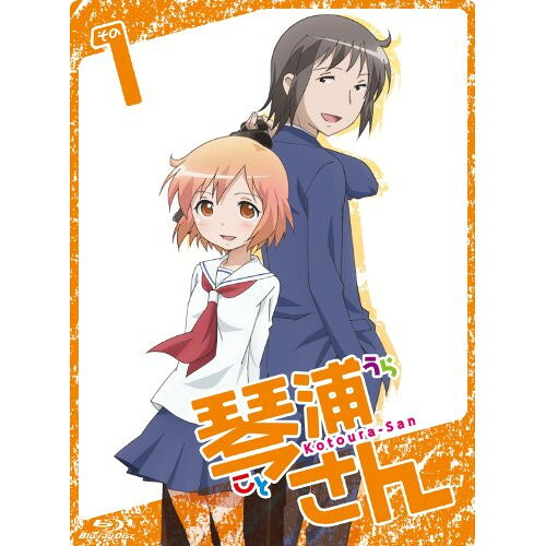 琴浦さん その1(Blu-ray) (Blu-ray+CD) (特装版)TVアニメえのきづ、金元寿子、福島潤、花澤香菜、大隈孝晴、三澤康広　発売日 : 2013年4月03日　種別 : BD　JAN : 4580325314052　商品番号 ...