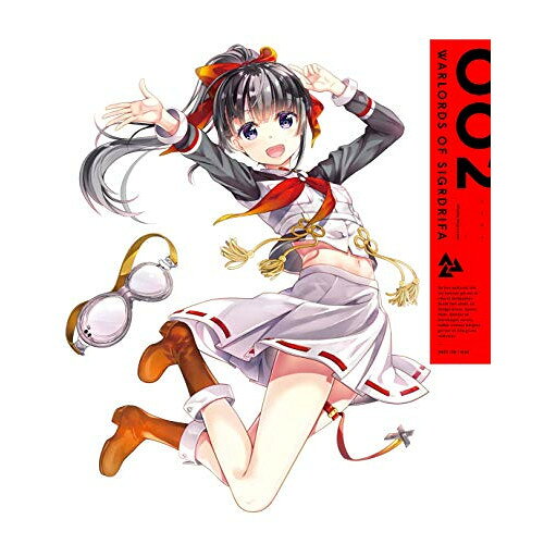 戦翼のシグルドリーヴァ 002 (DVD+CD) (完全生産限定版)TVアニメ戦翼倶楽部、山村響、稗田寧々、M・A・O、横田拓己、水谷雄一郎、小森茂生、百石元　発売日 : 2021年1月27日　種別 : DVD　JAN : 45345301...