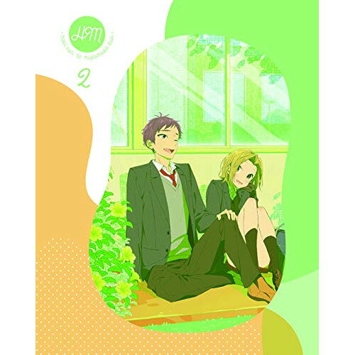 ホリミヤ 2 (DVD+CD) (完全生産限定版)TVアニメHERO、萩原ダイスケ、戸松遥、内山昂輝、山下誠一郎、小坂井祐莉絵、飯塚晴子、横山克　発売日 : 2021年3月24日　種別 : DVD　JAN : 4534530127457　商...