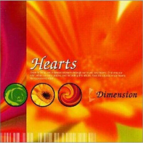 Hearts〜14th DimensionDIMENSIONディメンション でぃめんしょん　発売日 : 2000年10月25日　種別 : CD　JAN : 4938068101246　商品番号 : BMCR-7045【商品紹介】ANB系『ス...