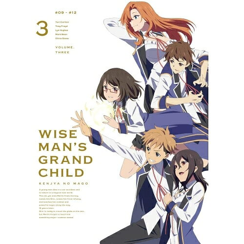賢者の孫 第3巻(Blu-ray)TVアニメ吉岡剛、小林裕介、小松昌平、本泉莉奈、澤入祐樹、大谷幸　発売日 : 2019年9月25日　種別 : BD　JAN : 4988111656797　商品番号 : KAXA-7753