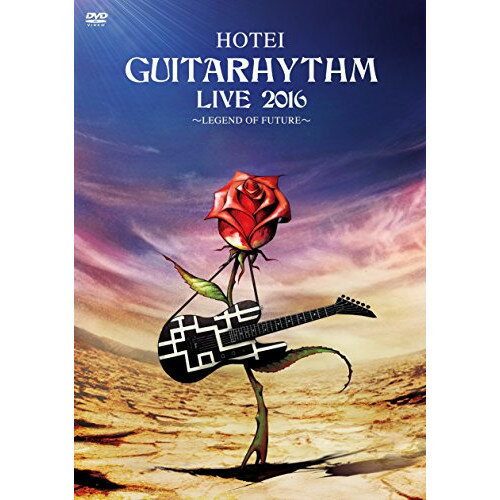 GUITARHYTHM LIVE 2016布袋寅泰ホテイトモヤス ほていともやす　発売日 : 2016年11月02日　種別 : DVD　JAN : 4988031187333　商品番号 : TYBT-10041【収録内容】DVD:11.LE...