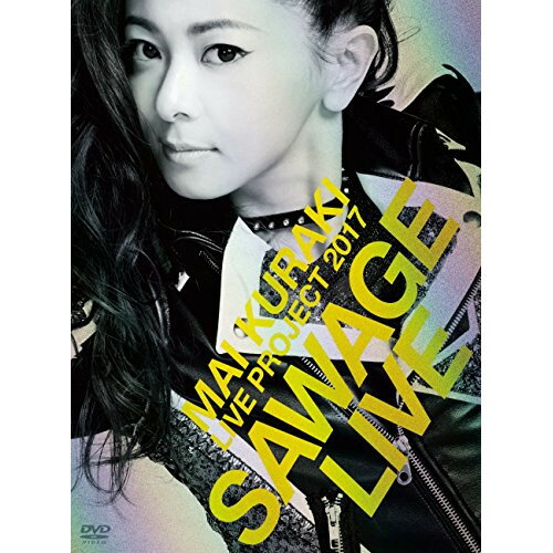 Mai Kuraki Live Project 2017 ”SAWAGE☆LIVE”倉木麻衣クラキマイ くらきまい　発売日 : 2017年8月16日　種別 : DVD　JAN : 4571295421574　商品番号 : VNBM-7030...