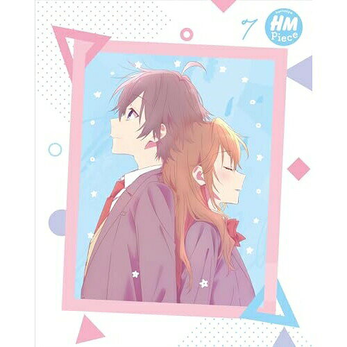 ホリミヤ -piece- 7 (DVD+CD) (完全生産限定版)TVアニメHERO、萩原ダイスケ、戸松遥、内山昂輝、山下誠一郎、小坂井祐莉絵、飯塚晴子、横山克　発売日 : 2024年2月28日　種別 : DVD　JAN : 4534530...