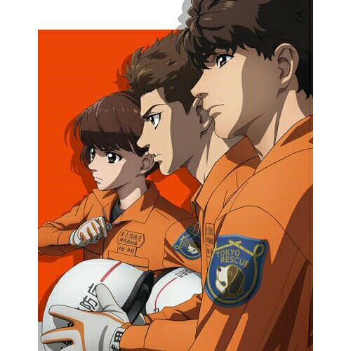 め組の大吾 救国のオレンジ Blu-ray Disc BOX 01(Blu-ray) (完全生産限定版)TVアニメ曽田正人、冨山玖呂、榎木淳弥、八代拓、佐倉綾音、鶴田眸、藪野浩二、住友紀人　発売日 : 2024年3月13日　種別 : BD　...
