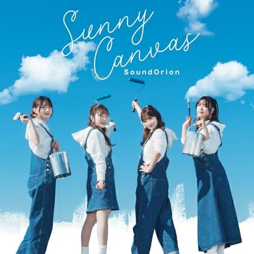 Sunny Canvas (CD+DVD)サンドリオンさんどりおん　発売日 : 2024年5月08日　種別 : CD　JAN : 4549767316024　商品番号 : COZC-2089【商品紹介】スターダストプロモーション声優部発のユ...