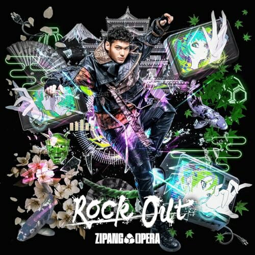 Rock Out (完全生産限定盤/spi Edition)ZIPANG OPERAジパングオペラ じぱんぐおぺら　発売日 : 2024年4月10日　種別 : CD　JAN : 4589757402641　商品番号 : LGCL-1017【...