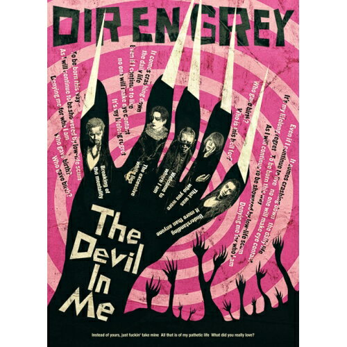 The Devil In Me (CD+DVD) (完全生産限定盤)DIR EN GREYディルアングレイ でぃるあんぐれい　発売日 : 2024年4月24日　種別 : CD　JAN : 4529123002839　商品番号 : SFCD-...