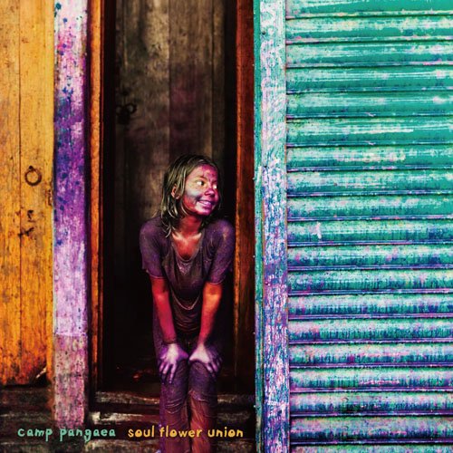 キャンプ・パンゲア (CD+DVD) (紙ジャケット)ソウル・フラワー・ユニオンソウルフラワーユニオン そうるふらわーゆにおん　発売日 : 2010年12月15日　種別 : CD　JAN : 4582127360879　商品番号 : XBC...