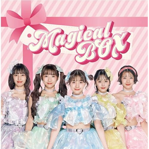 MAGiCAL BOXマジカル・パンチラインマジカルパンチライン まじかるぱんちらいん　発売日 : 2024年6月19日　種別 : CD　JAN : 4582114171266　商品番号 : MUCD-1524【商品紹介】マジカル・パンチラ...
