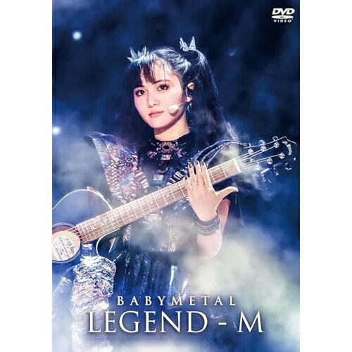 BABYMETAL ARISES - BEYOND THE MOON - LEGEND - M -BABYMETALベビーメタル べびーめたる　発売日 : 2024年7月10日　種別 : DVD　JAN : 4988061182919　商品...