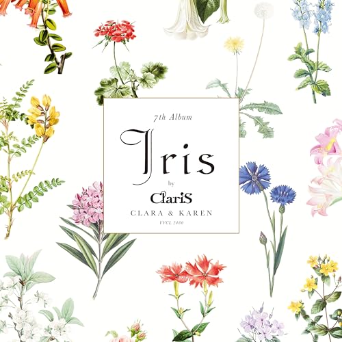 Iris (通常盤)ClariSクラリス くらりす　発売日 : 2024年5月22日　種別 : CD　JAN : 4547366674309　商品番号 : VVCL-2480【商品紹介】ClariS、7thアルバムがリリース決定!【収録内容...