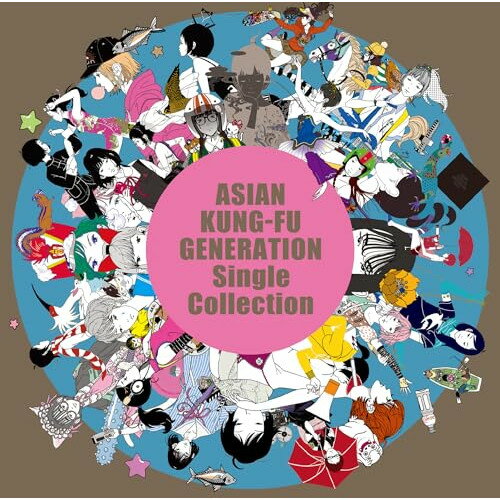 Single Collection (通常盤)ASIAN KUNG-FU GENERATIONアジアンカンフージェネレーション あじあんかんふーじぇねれーしょん　発売日 : 2024年7月31日　種別 : CD　JAN : 45473666...