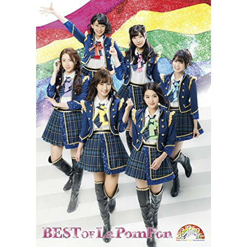 BEST OF La PomPon (初回限定盤B)La PomPonラポンポン らぽんぽん　発売日 : 2018年1月24日　種別 : CD　JAN : 4560109085798　商品番号 : JBCZ-9071【商品紹介】大人気アニメ...