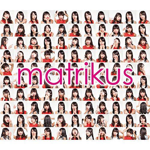 matrikusKus Kusクスクス くすくす　発売日 : 2017年6月14日　種別 : CD　JAN : 4988031223949　商品番号 : POCS-1586【商品紹介】”Kus Kus”初のオリジナル・アルバムが遂にリリース...