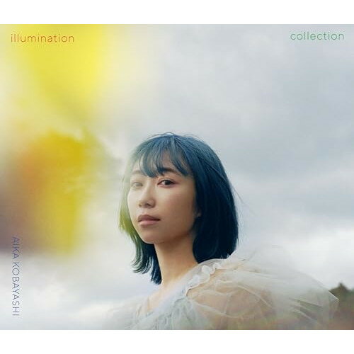 Illumination Collection (初回生産限定盤B)小林愛香コバヤシアイカ こばやしあいか　発売日 : 2024年8月21日　種別 : CD　JAN : 4988061810959　商品番号 : TFCC-81095【商品紹...