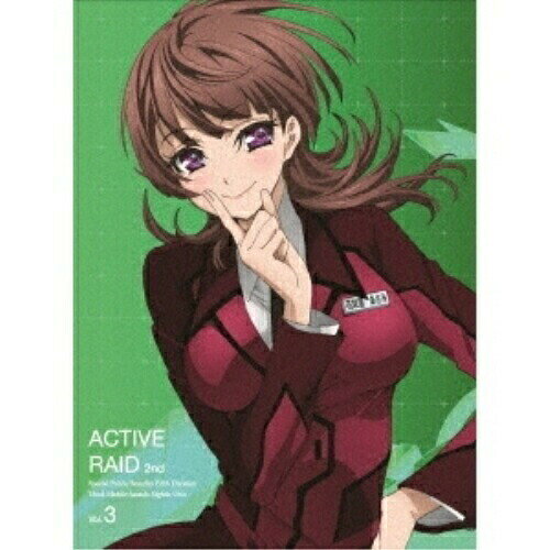 アクティヴレイド 機動強襲室第八係 2nd ディレクターズカット版 Vol.3(Blu-ray) (Blu-ray+CD)TVアニメ西田亜沙子、島崎信長、櫻井孝宏、小澤亜李、山根まさひろ、中川幸太郎　発売日 : 2016年12月21日　種別...