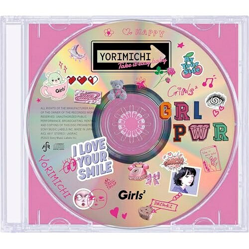 寄り道 -Take it easy baby- (通常盤)Girls2ガールズガールズ がーるずがーるず　発売日 : 2024年10月30日　種別 : CD　JAN : 4547366694635　商品番号 : AICL-4617【商品紹介...