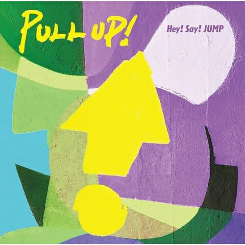 PULL UP!Hey! Say! JUMPヘイセイジャンプ へいせいじゃんぷ　発売日 : 2023年12月06日　種別 : CD　JAN : 4582515775353　商品番号 : LCCA-6116【商品紹介】前作『FILMUSIC!...